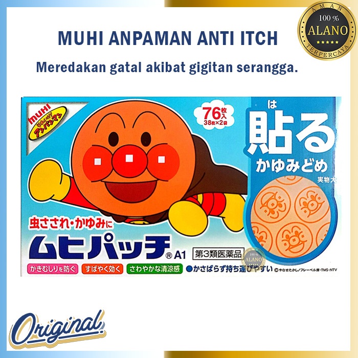 Jual Muhi Anpanman Anti Itch Patch Mosquito Isi 76 Original Japan ...