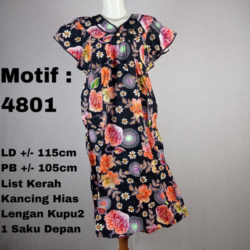 Jual Daster Kencana Ungu Original / KUB 48 Label Biru LD 110cm | Shopee ...