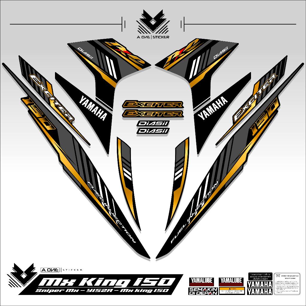 Jual STRIPING MX KING 150 MOTIF 30 / YAMAHA SNIPER 150 MXi / STICKER ...