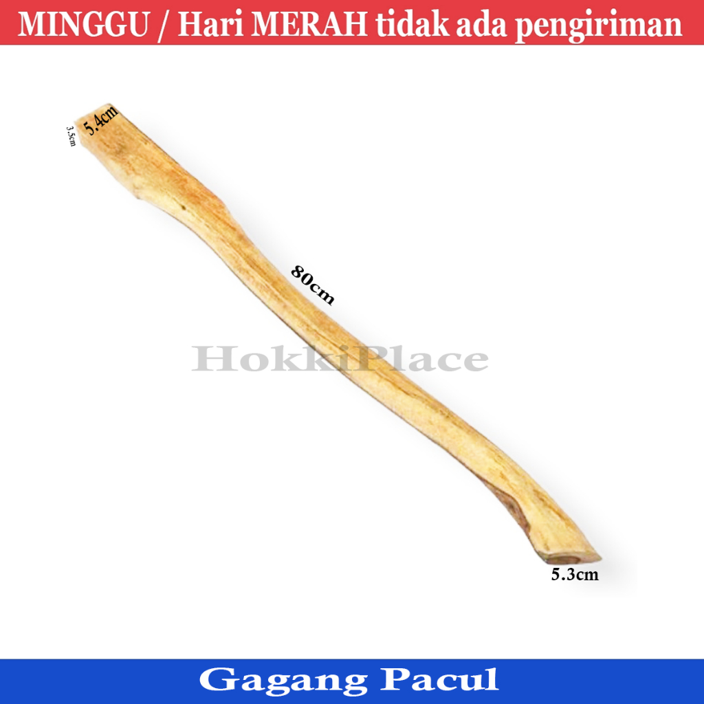 Jual Gagang pacul kayu 80cm | Shopee Indonesia