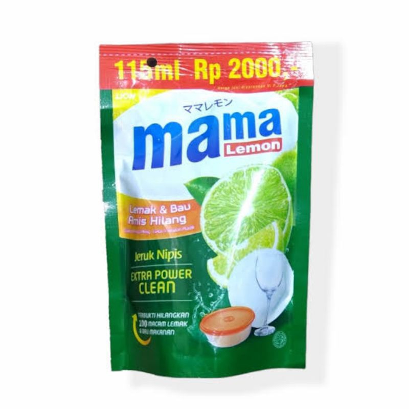 Jual Mama Lemon Jeruk Nipis 115ml | Shopee Indonesia