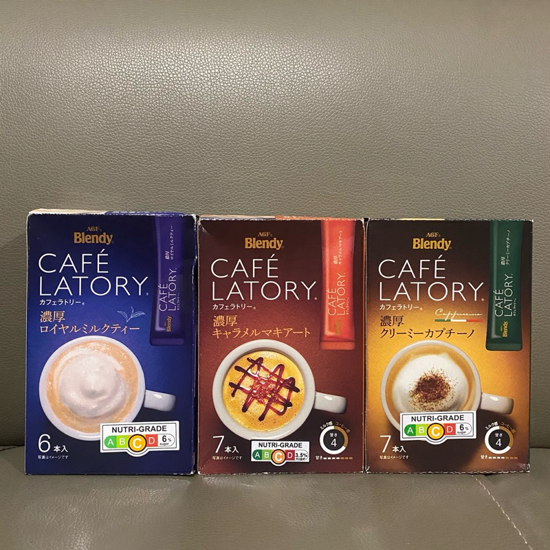 Jual Cafe Latory Kopi Instant Jepang AGF Blendy Cappucino / Cafe Latory ...