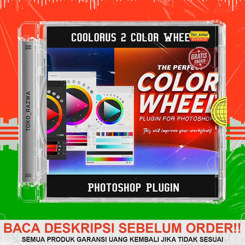 Jual Photoshop Plugin 2017 - 2024 - Coolorus 2 Color Wheel - 290524 ...