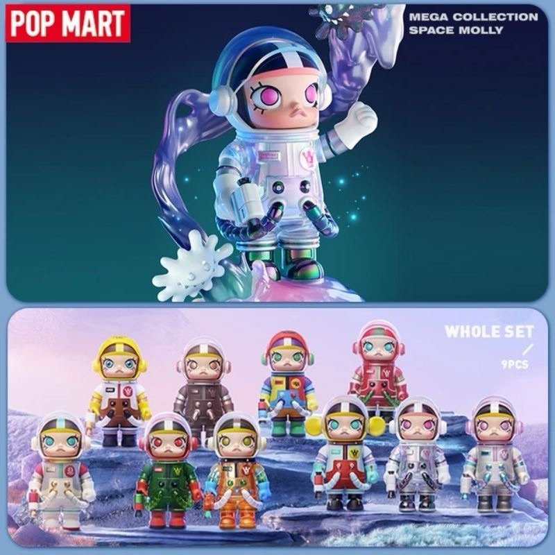 Jual POPMART SPACE MOLLY 100% VER 1 (SELECTED) | Shopee Indonesia