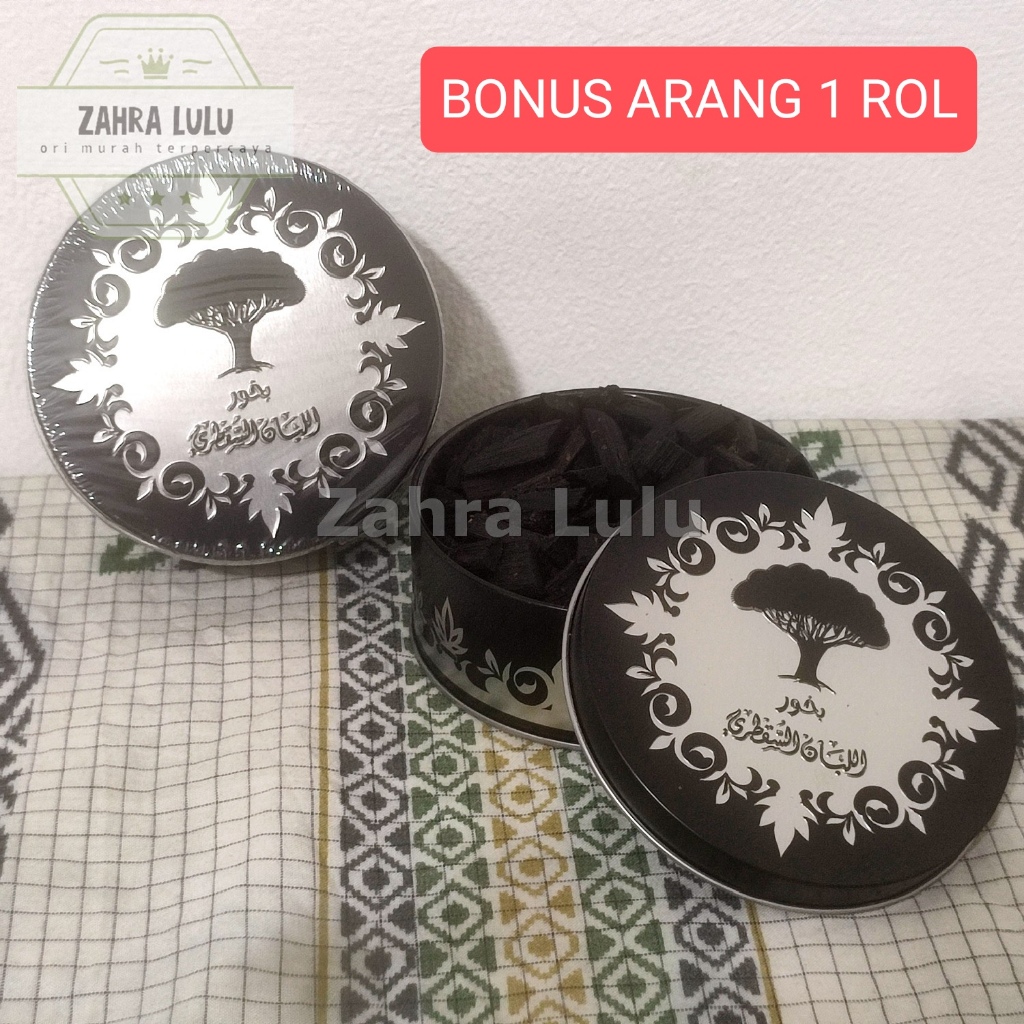 Jual Bukhur Buhur LUBAN SOCATRI By Banafa For Oud - Bakhoor Dupa Arab ...