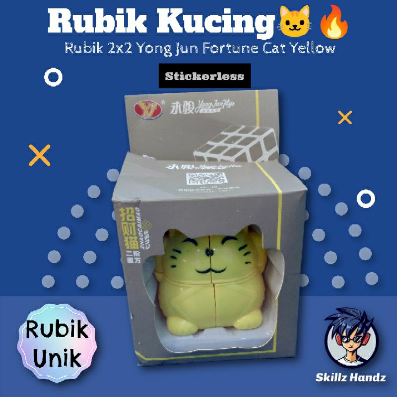 Jual Cube 2x2 Yong Jun Fortune Cat Yellow Cube Puzzle Unik (Bentuk ...