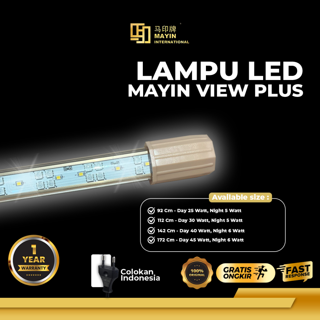 Jual Mayin Lampu LED View PLUS Day Mode UV dan Night Mode - 172cm ...