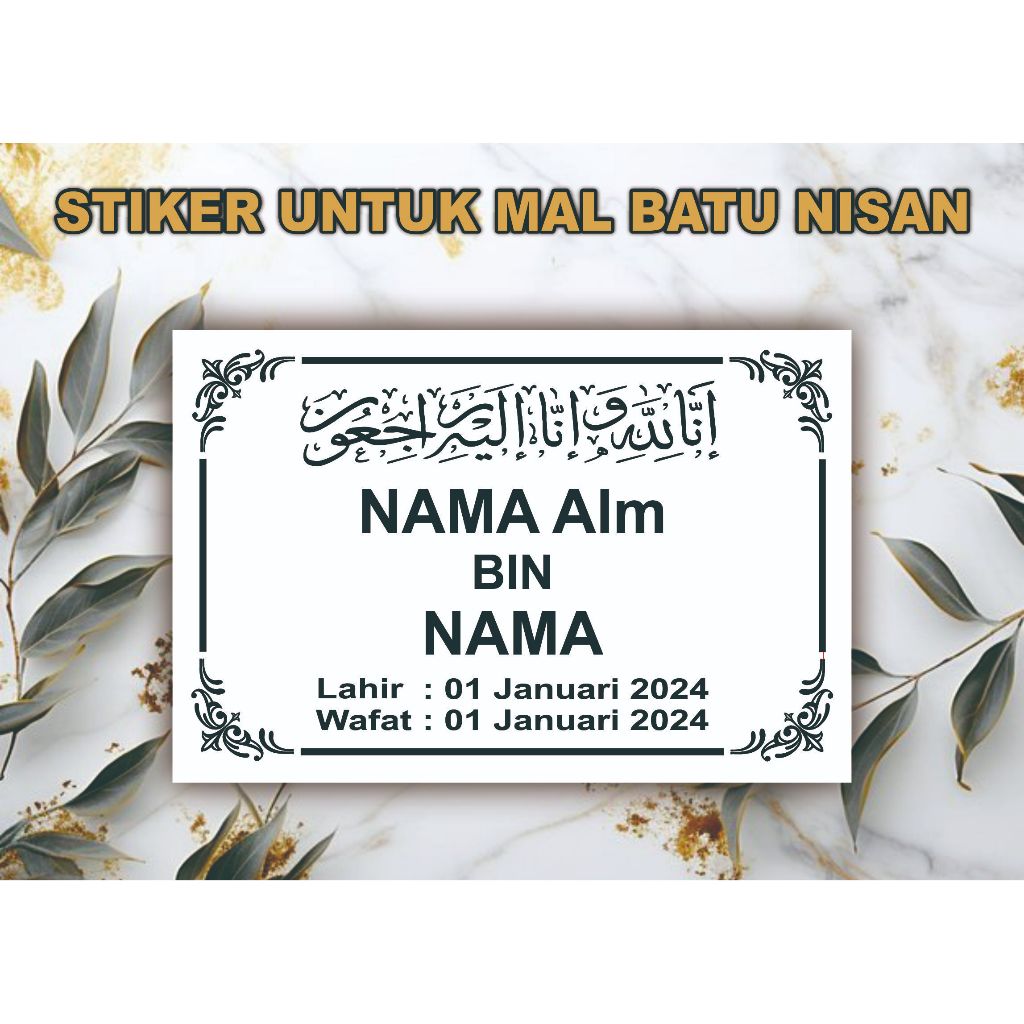 Jual Distributor stiker mal batu nisan stiker prasasti stiker cutting ...