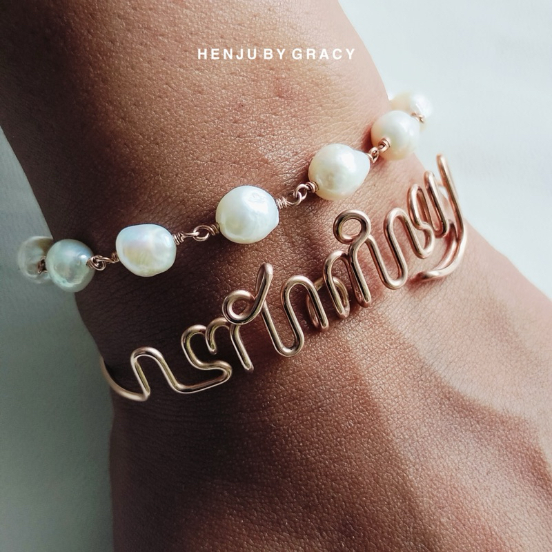 Jual Henju By Gracy | Personalized Bangle Aksara Jawa | Couple Bracelet ...