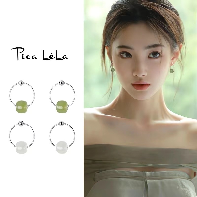 Jual Pica lela Anting Hoop Elegan Halus Sederhana Trendi Fashion ...