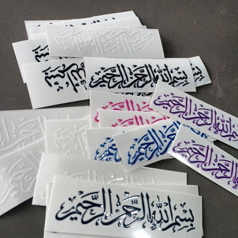 Jual sticker timbul UV DTF | Shopee Indonesia