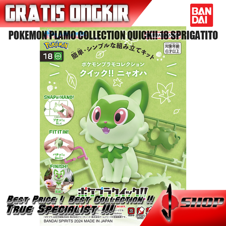 Jual POKEPLA QUICK!! 18 SPRIGATITO | Shopee Indonesia