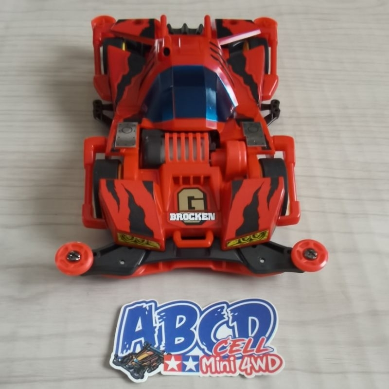 Jual Tamiya STBO FMA Chassis Brocken Gigant RTR | Shopee Indonesia