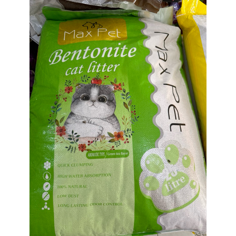 Jual Pasir max pet 25L | Shopee Indonesia