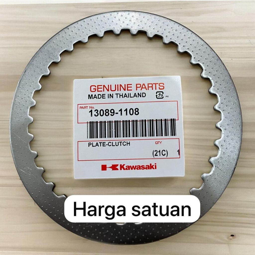 Jual PLAT GESEK PLAT KOPLING KLX 150,DTRACKER 150,KX 85 ORIGINAL THAILAND | Shopee Indonesia