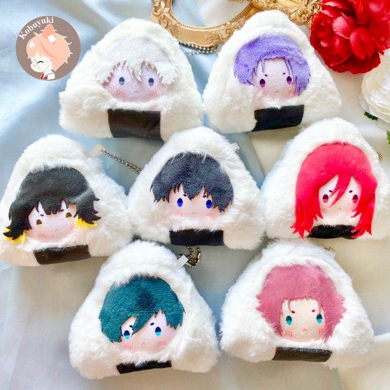 Jual [READY low stock] Blue Lock Fluffy Onigiri plush pendant keychain ...