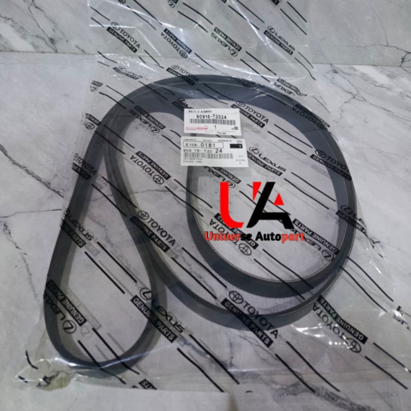 Jual Van Belt - Tali Kipas Innova Bensin / Hilux / Fortuner 7PK2300 90916-T2024 | Shopee Indonesia