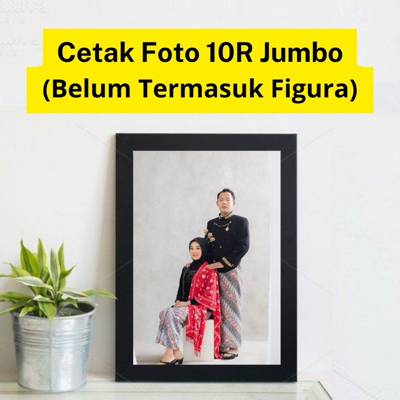 Jual Cetak Foto 10R (Figura Dijual Terpisah)‼️Glossy High Print Quality ...