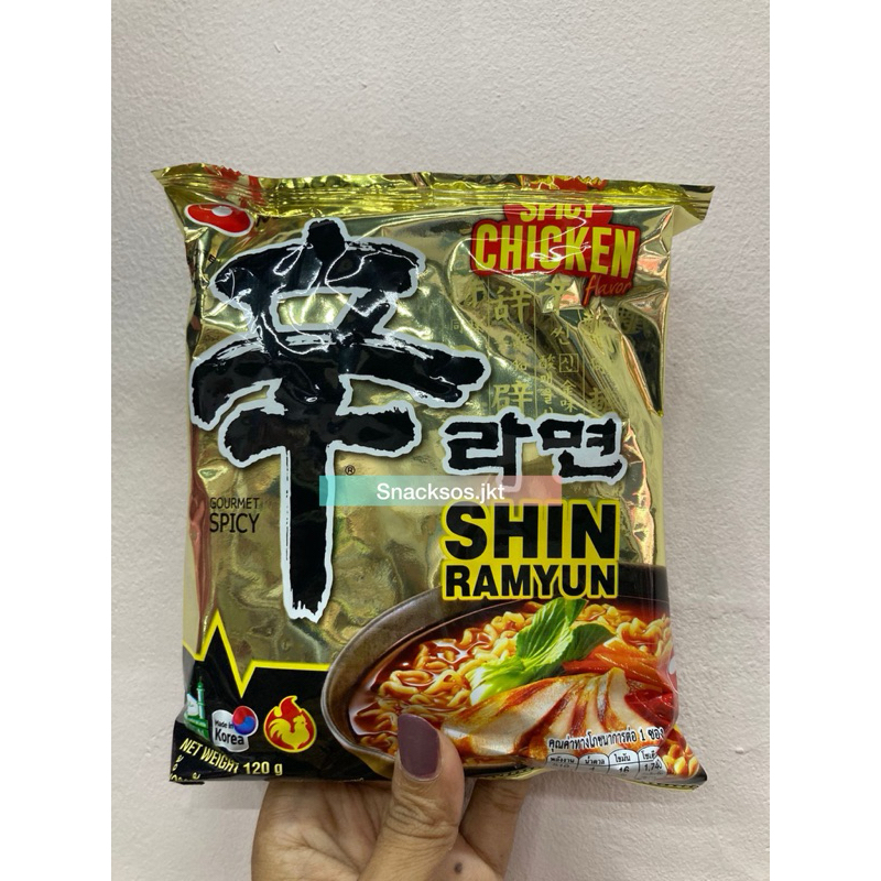 Jual NONGSHIM SHIN RAMYUN RAMYEON SPICY MUSHROOM / BLACK SHIN RAMYUN ...