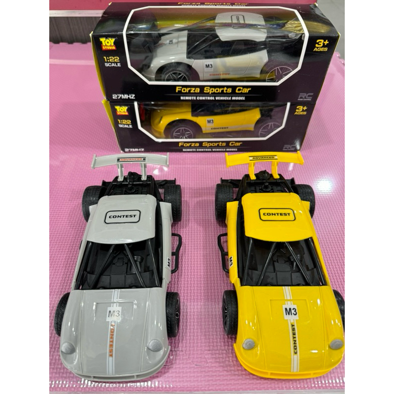 Jual Mainan Mobil Rc Super Sports Car / Mainan Mobil Remote Control ...