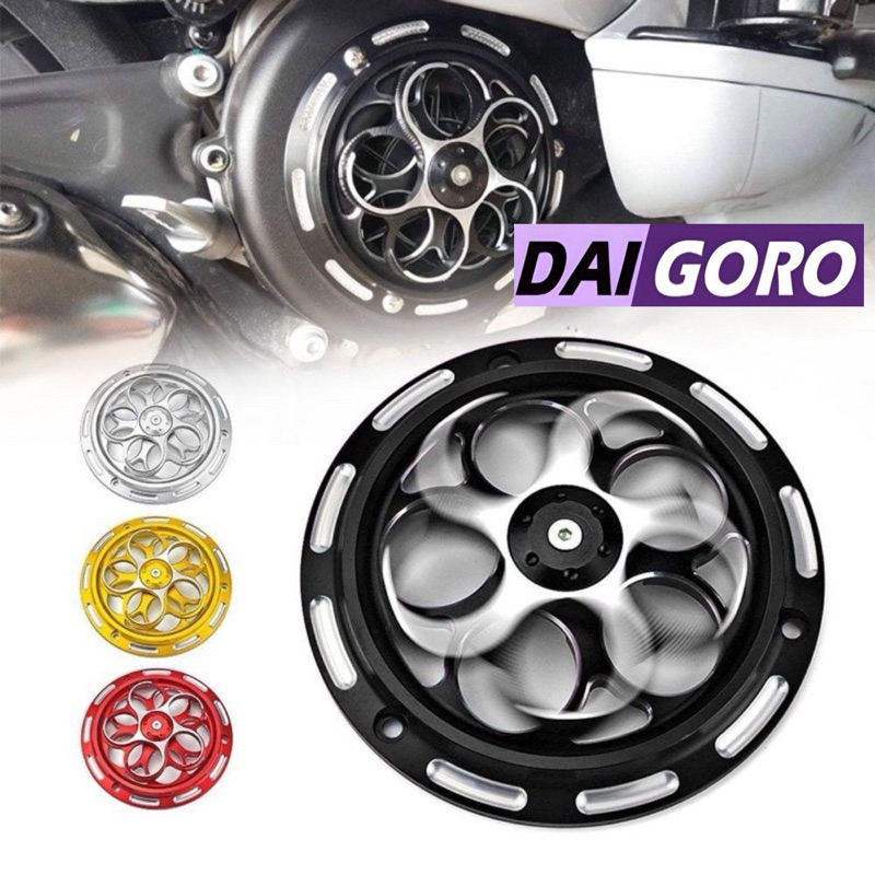 Jual Cover Pelindung Kipas Radiator Cnc Vespa Sprint PRIMAVERA LX S125 ...