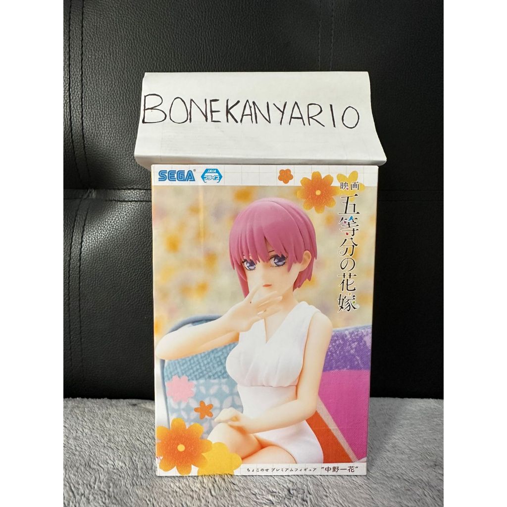 Jual Quintessential Quintuplets Ichika Nakano Chokonose Premium ...