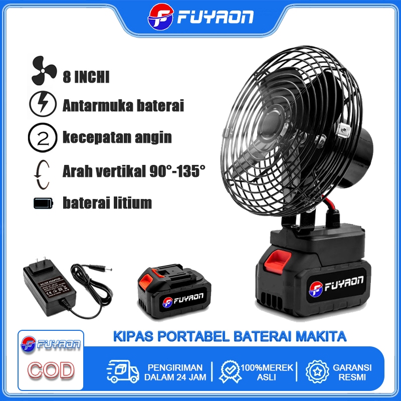 Jual FUYAON Kipas Kemah Kipas Besi 8 Inci Kipas Makita Portabel Dapat ...