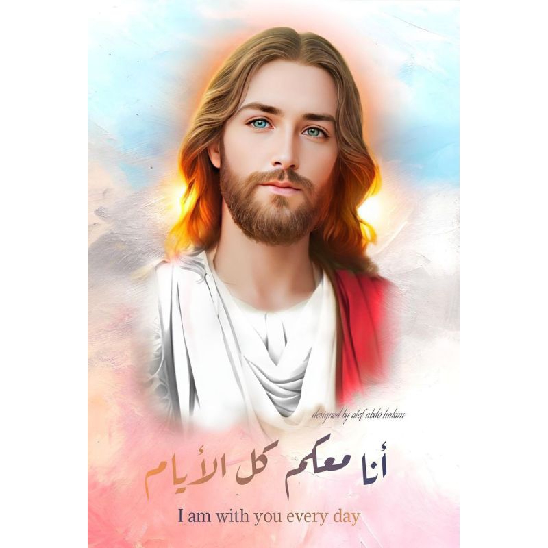 Jual Poster Cetak Hiasan Dinding Jumbo Gambar Tuhan Yesus memberkati UK ...