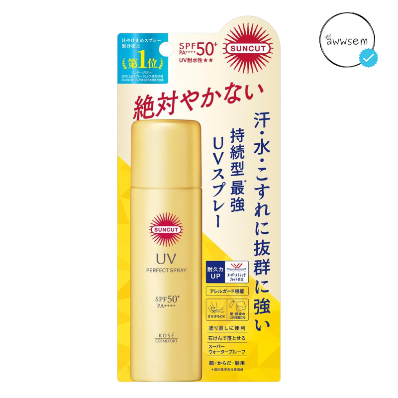 Jual KOSE Suncut Perfect UV Spray SPF50+ PA++++ Sunscreen Spray | Shopee Indonesia