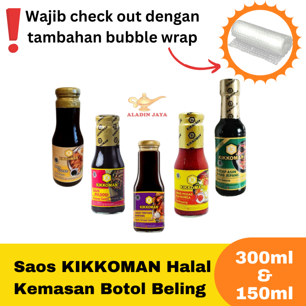 Jual Saos KIKKOMAN Halal Kemasan Botol Beling Semua Varian Rasa ...