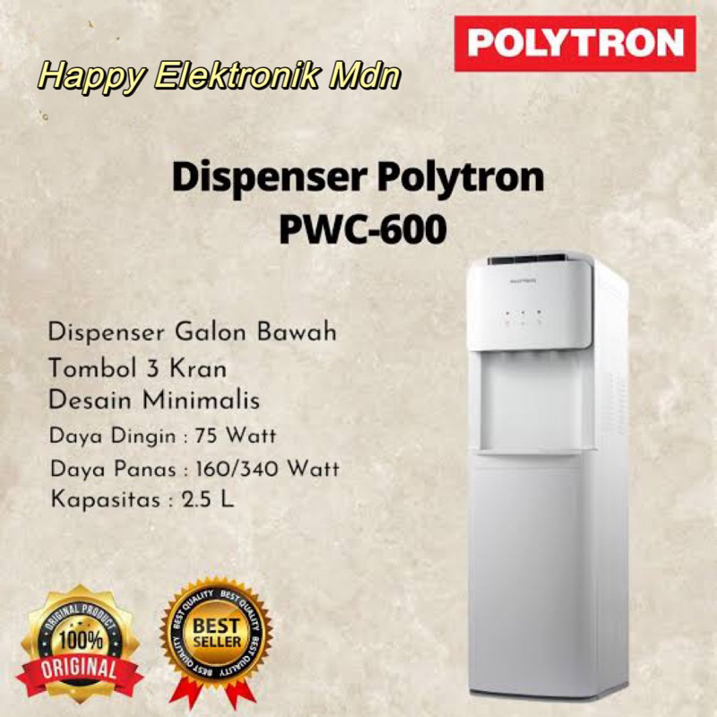 Jual POLYTRON Dispenser Galon Bawah Polytron PWC 600 POLYTRON Dispenser ...