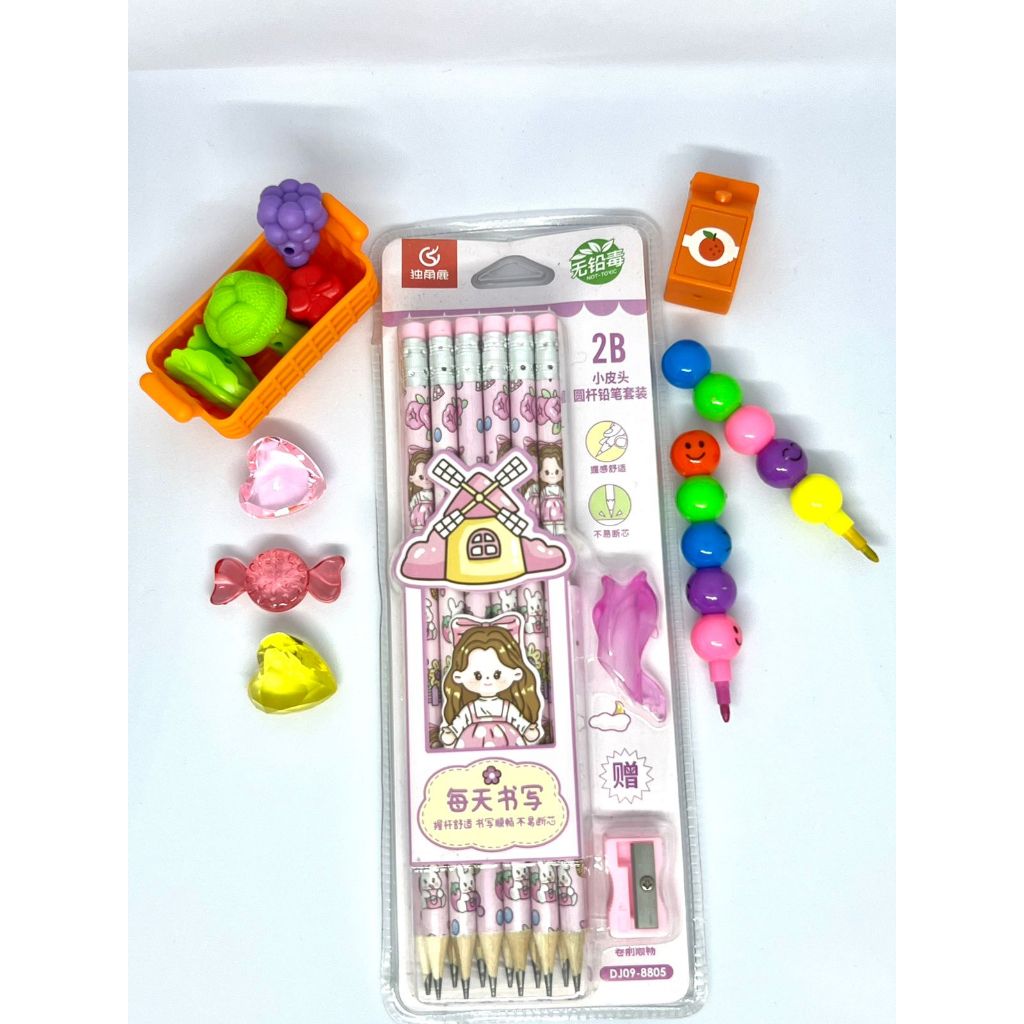 Jual SET ALAT TULIS 8805 | Shopee Indonesia