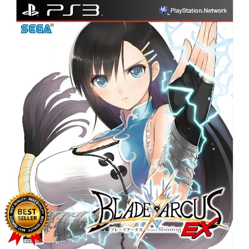 Jual Kaset Game Flashdisk PS3 CFW OFW HEN Blade Arcus From Shining EX | Shopee Indonesia