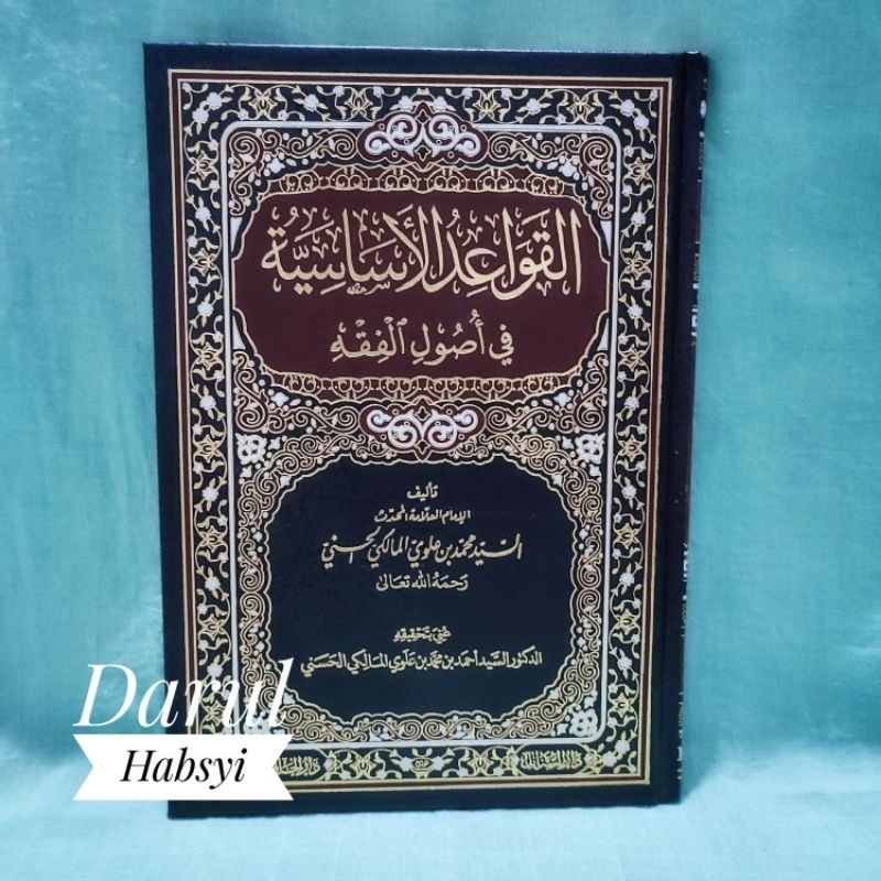 Jual Buku Kitab Al Qawaid Al Asasiyah / Qowaidul Asasiyyah Fi Ushul ...
