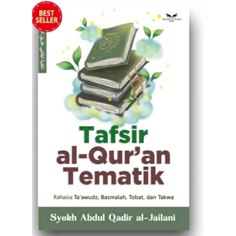 Jual Tafsir Al-Quran Tematik Syekh Abdul Qadir Al-Jaelani | Shopee Indonesia