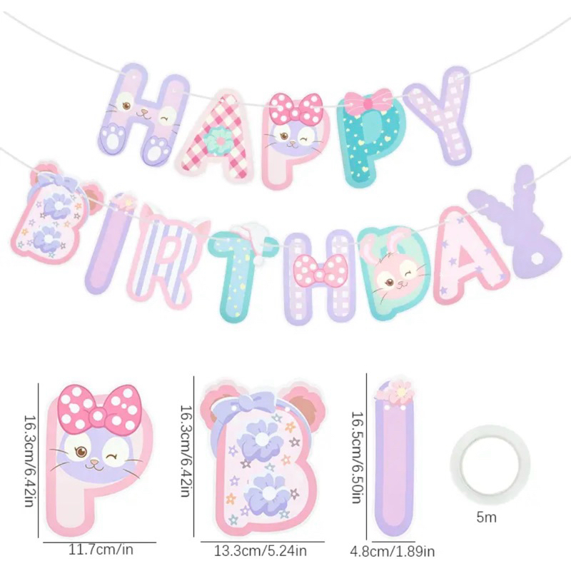 Jual BANNER LINABELLE STELLA LOU | Shopee Indonesia