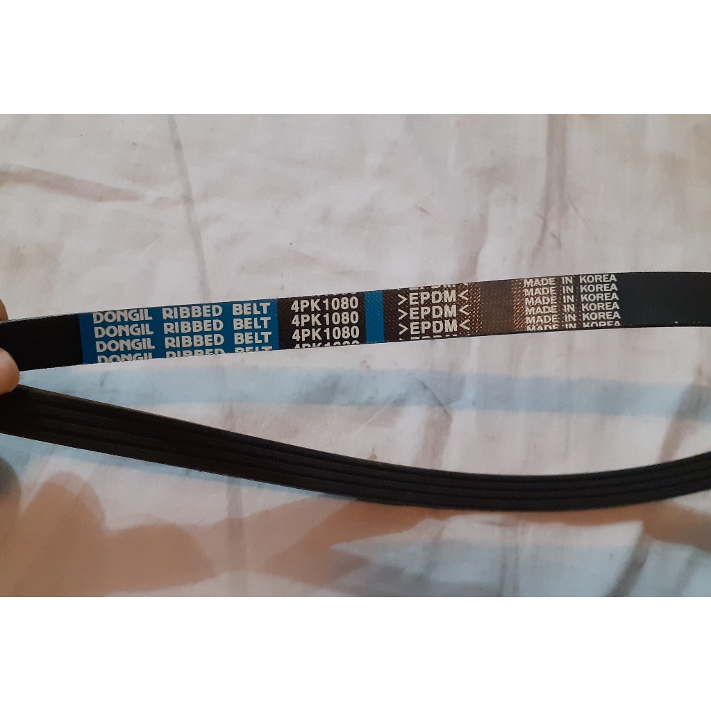 Jual FAN BELT SANTAFE BENSIN 2700CC - MERK DONG IL (57161 H1300 ...