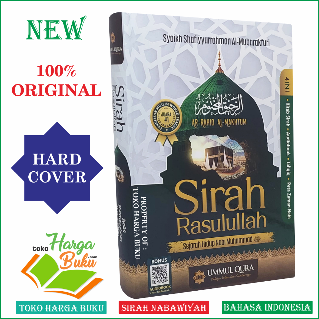 Jual Sirah Rasulullah Sejarah Hidup Nabi Muhammad Terjemah Kitab Ar ...