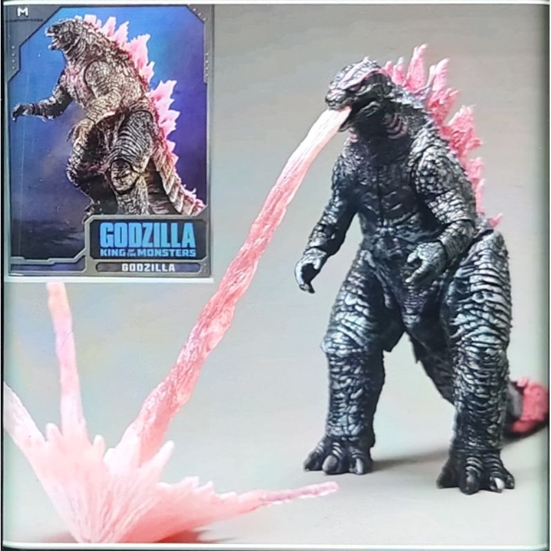 Jual action figure godzilla api box satuan | Shopee Indonesia
