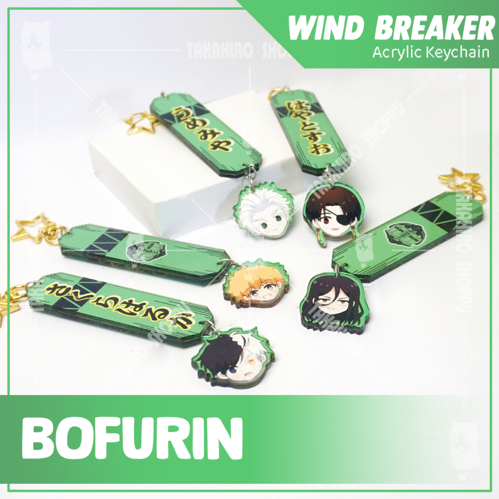 Jual Ganci / Gantungan Kunci / Keychain Akrilik Typografi WIND BREAKER ...