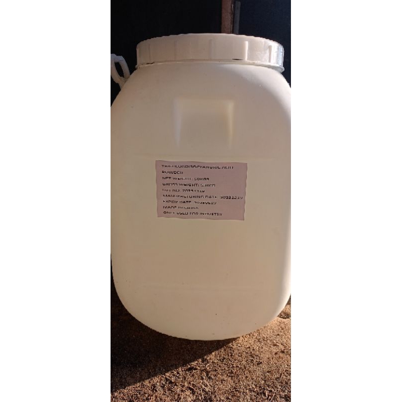 Jual jirigen 50 Liter | Shopee Indonesia