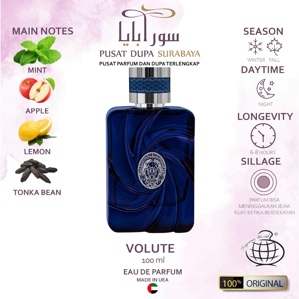 Jual Parfum Asli Arab Original Premium fragrance world Parfume/Volute ...