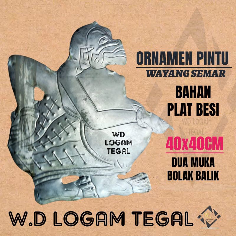 Jual ornamen pagar besi wayang semar 40x40 dua muka, hiasan pintu pagar ...