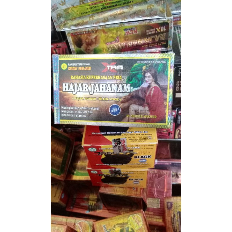 Jual HJ ( hajar jahanam ) | Shopee Indonesia