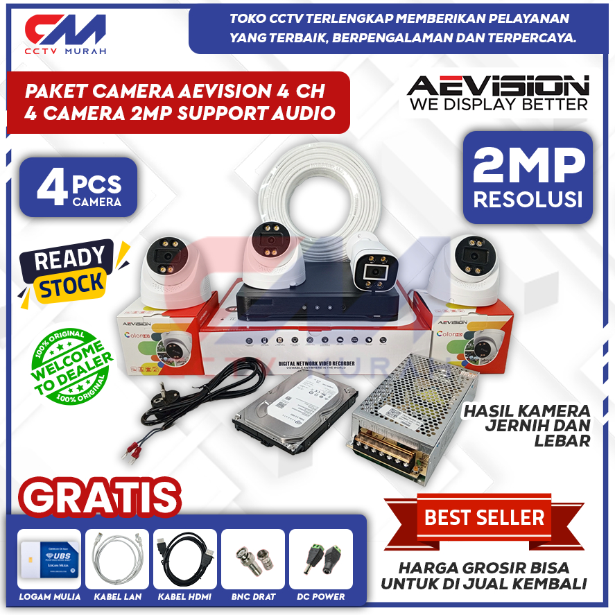 Jual Paket Camera CCTV Analog AEvision 2MP Color Vu , Kamera Paketan ...