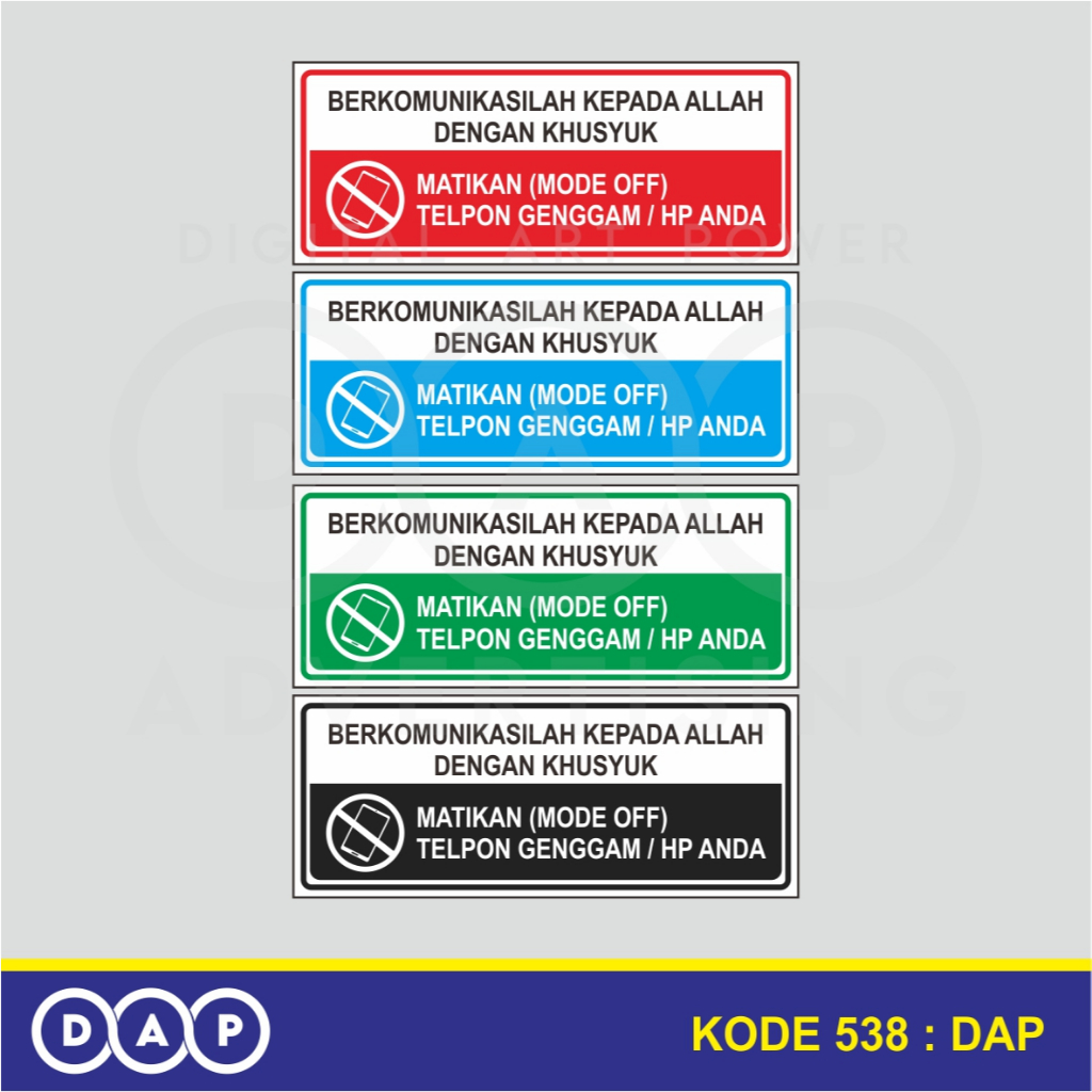 Jual 538 - STIKER HIMBAUAN MATIKAN HP PADA SAAT SHOLAT - 25 x 10 CM ...