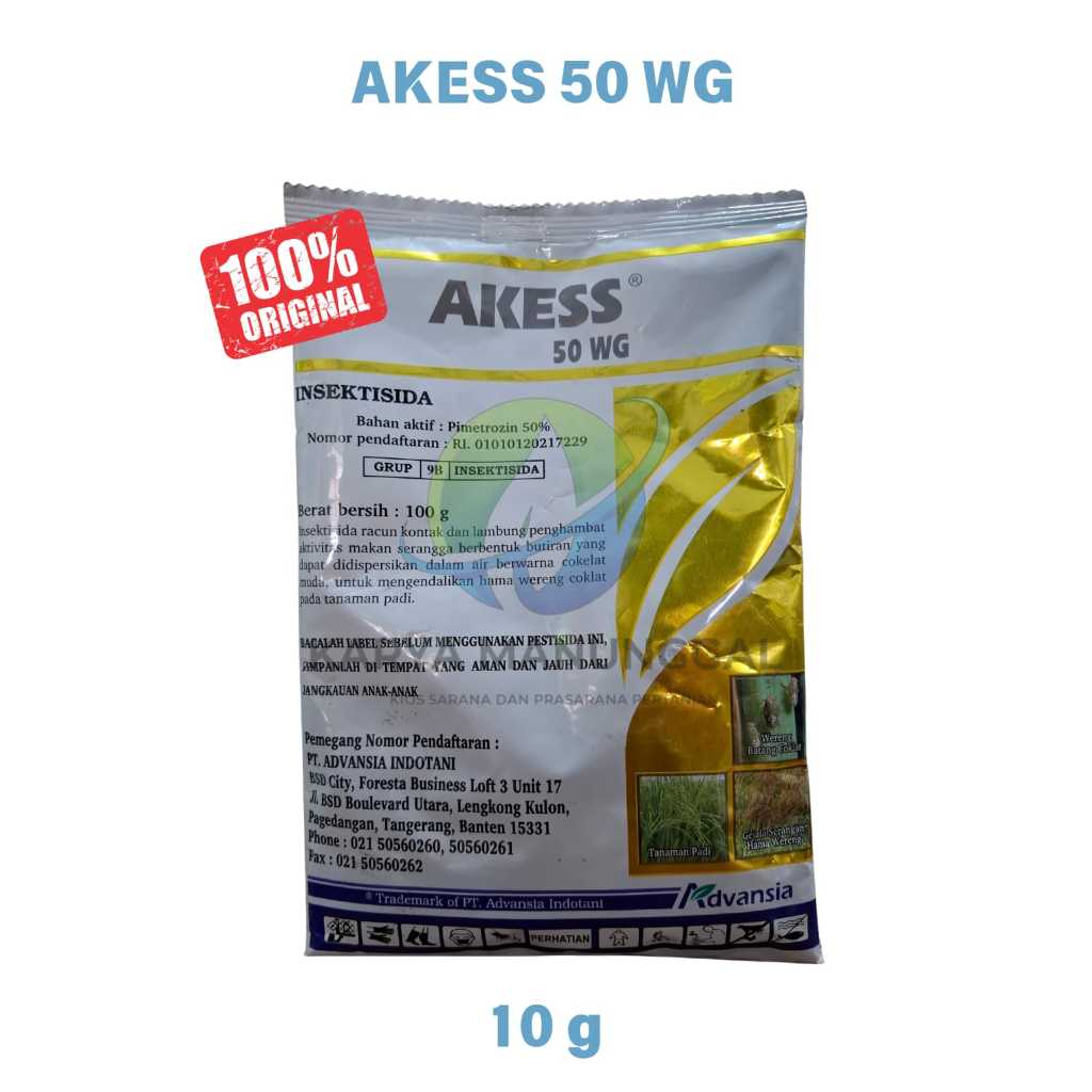 Jual Insektisida Akess 50WG @100gr - Pengendali Hama Wereng Pada Tanaman Padi | Shopee Indonesia