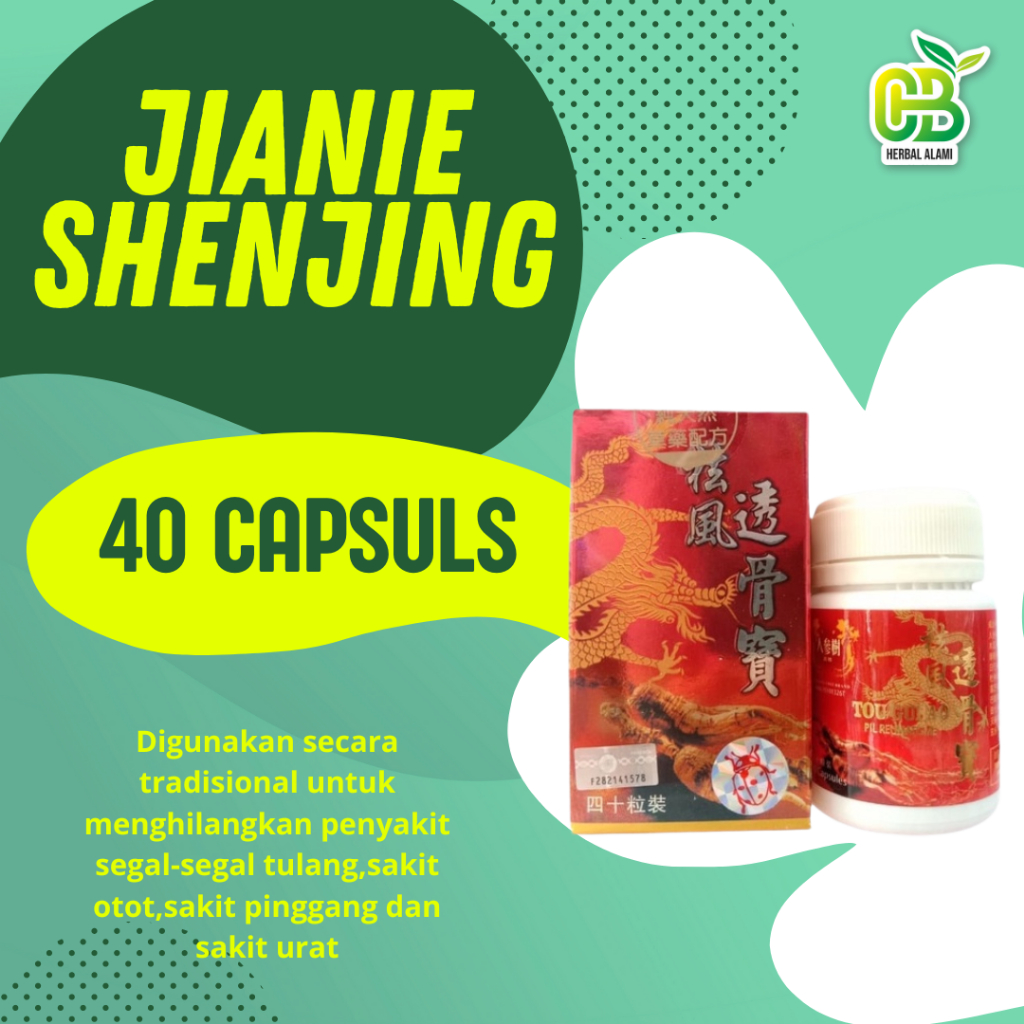Jual Jianie Shenjing Obat rematik tou gubao obat nyeri sendi dan tulang ...