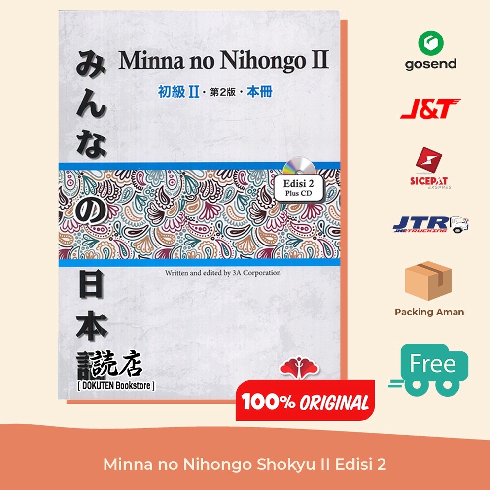 Jual KODE I8V Buku Bahasa Jepang Minna no Nihongo Shokyu II Edisi 2 ...