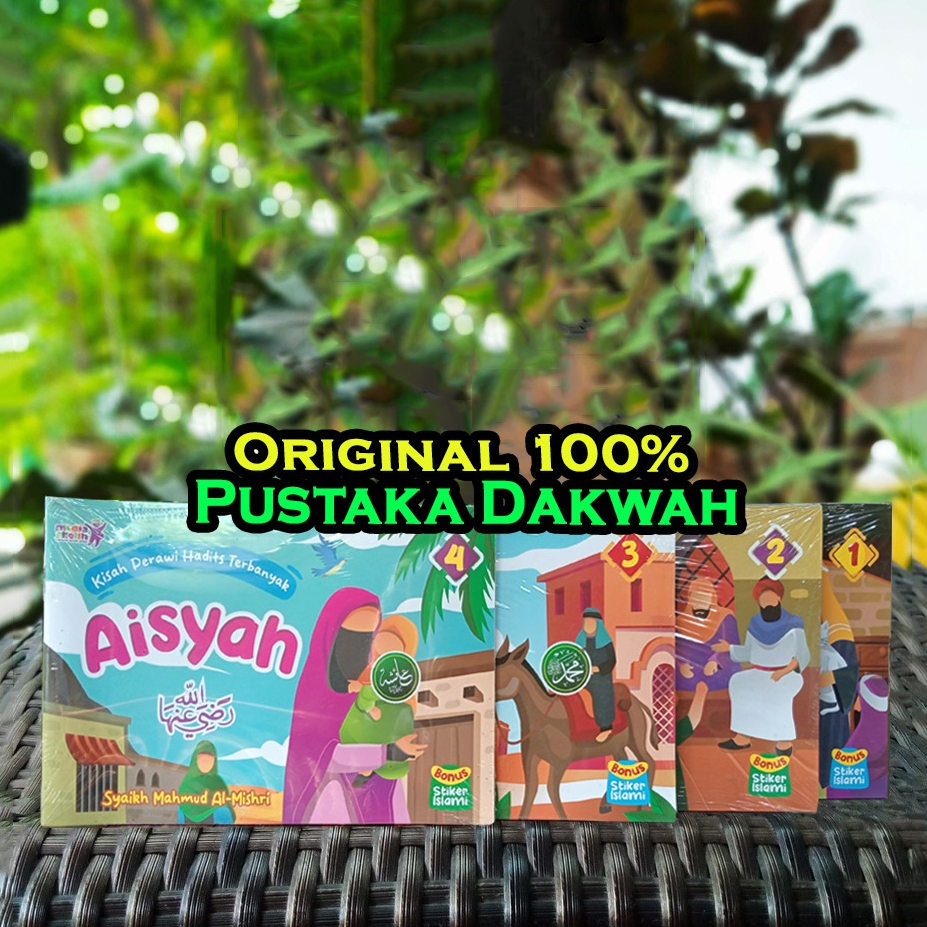 Jual Buku Cerita Anak Islami 1 SET 4 BUKU PAKET KISAH PERAWI HADITS TERBANYAK ABU HURAIRAH ...